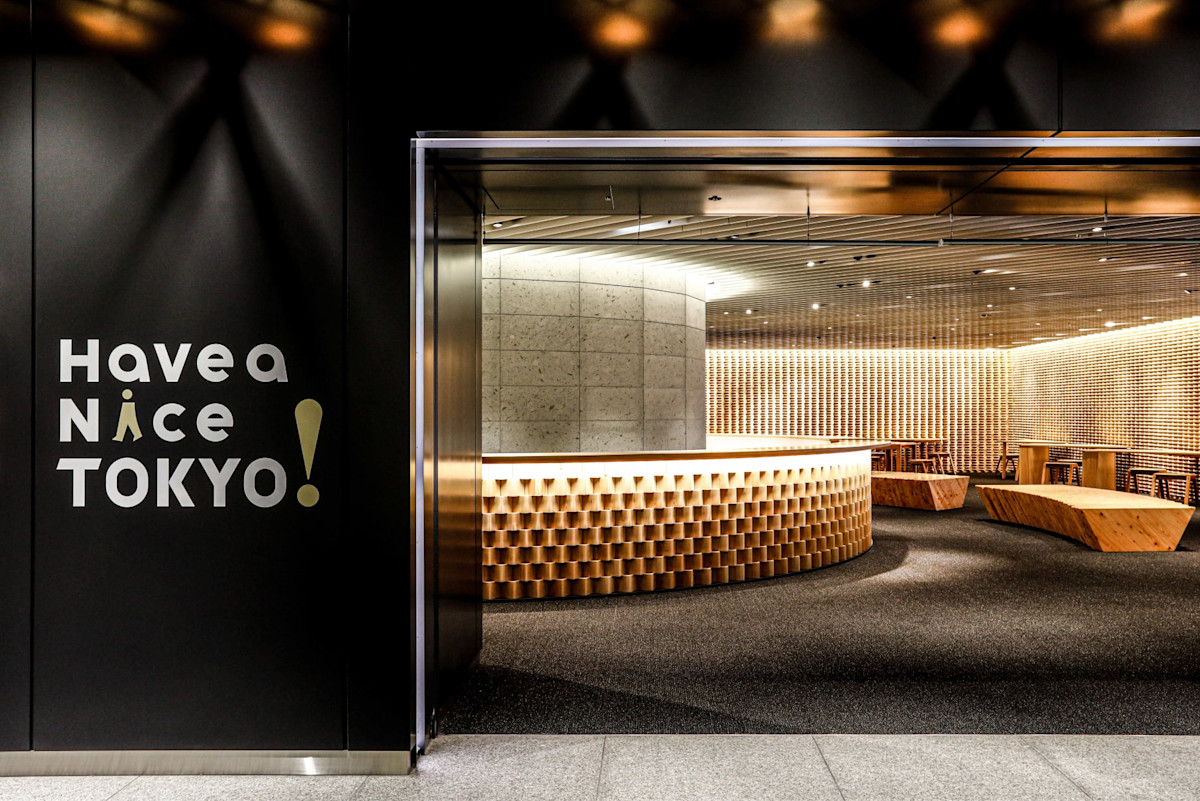 Have a Nice TOKYO !｜Tokyo Art Beat