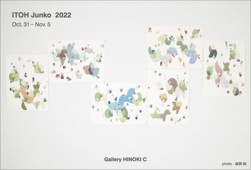 Junko Ito Exhibition （Gallery Hinoki B, C） ｜Tokyo Art Beat