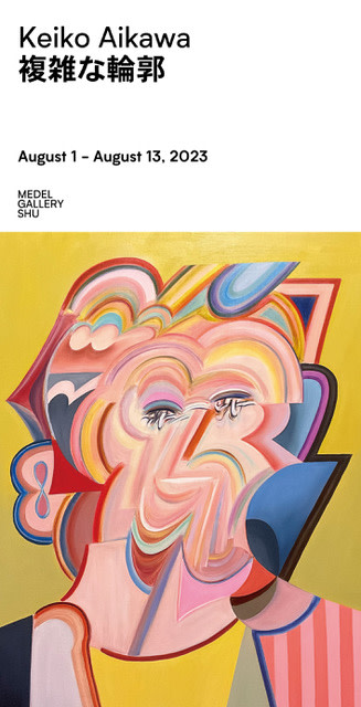 Keiko Aikawa "Complex Silhouettes" （Medel Gallery Shu） ｜Tokyo Art Beat