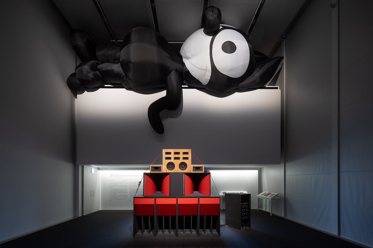 Mark Leckey’s First Solo Exhibition in Japan Opens at the Espace Louis ...