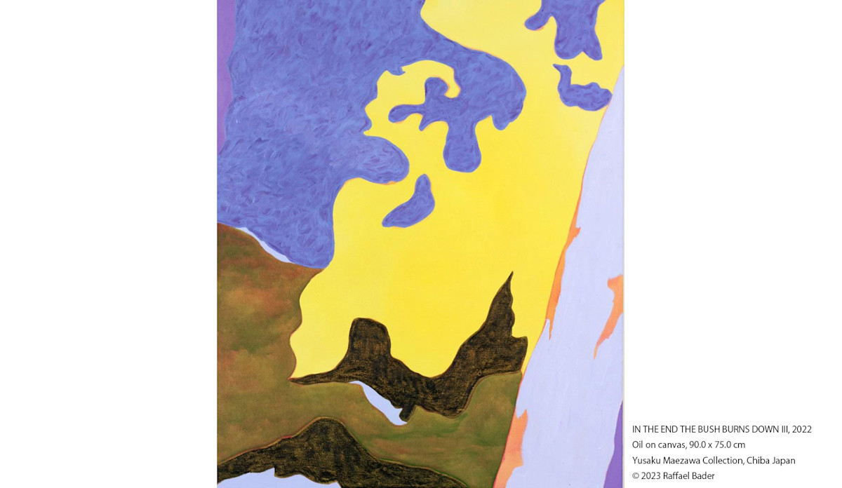 Raffael Bader: Walk in Sizzling Air （Contemporary Art Foundation ...