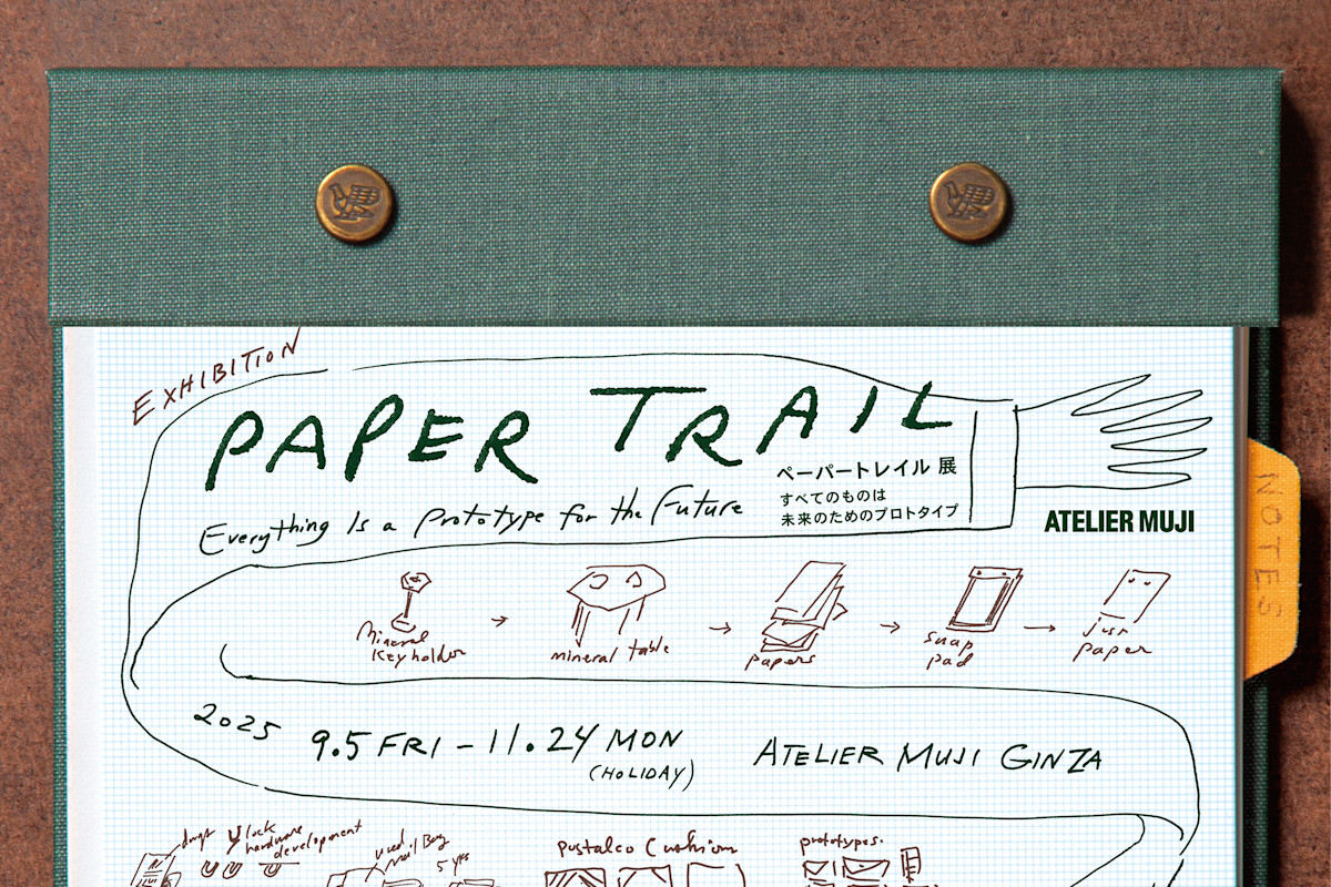 Paper Trail （Atelier Muji Ginza） ｜Tokyo Art Beat