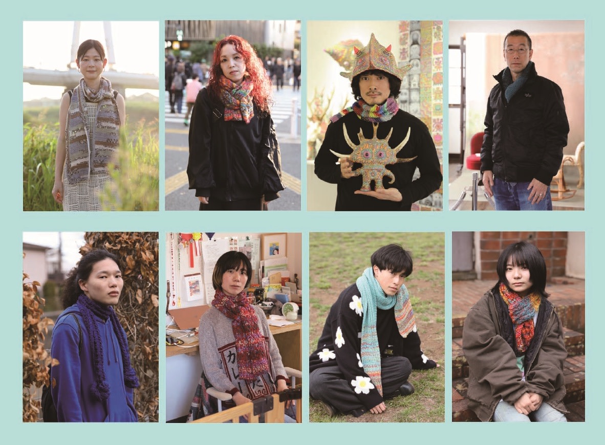 Yumiko Utsu "Loneliness and Hand-knitted Scarves" （Ogu Mag） ｜Tokyo Art Beat