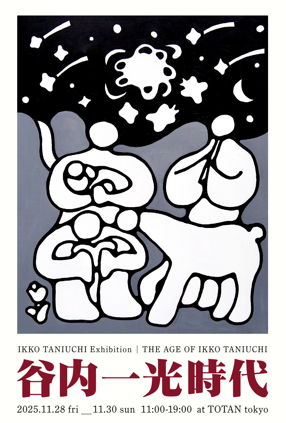 Ikko Taniuchi Exhibition （Totan） ｜Tokyo Art Beat