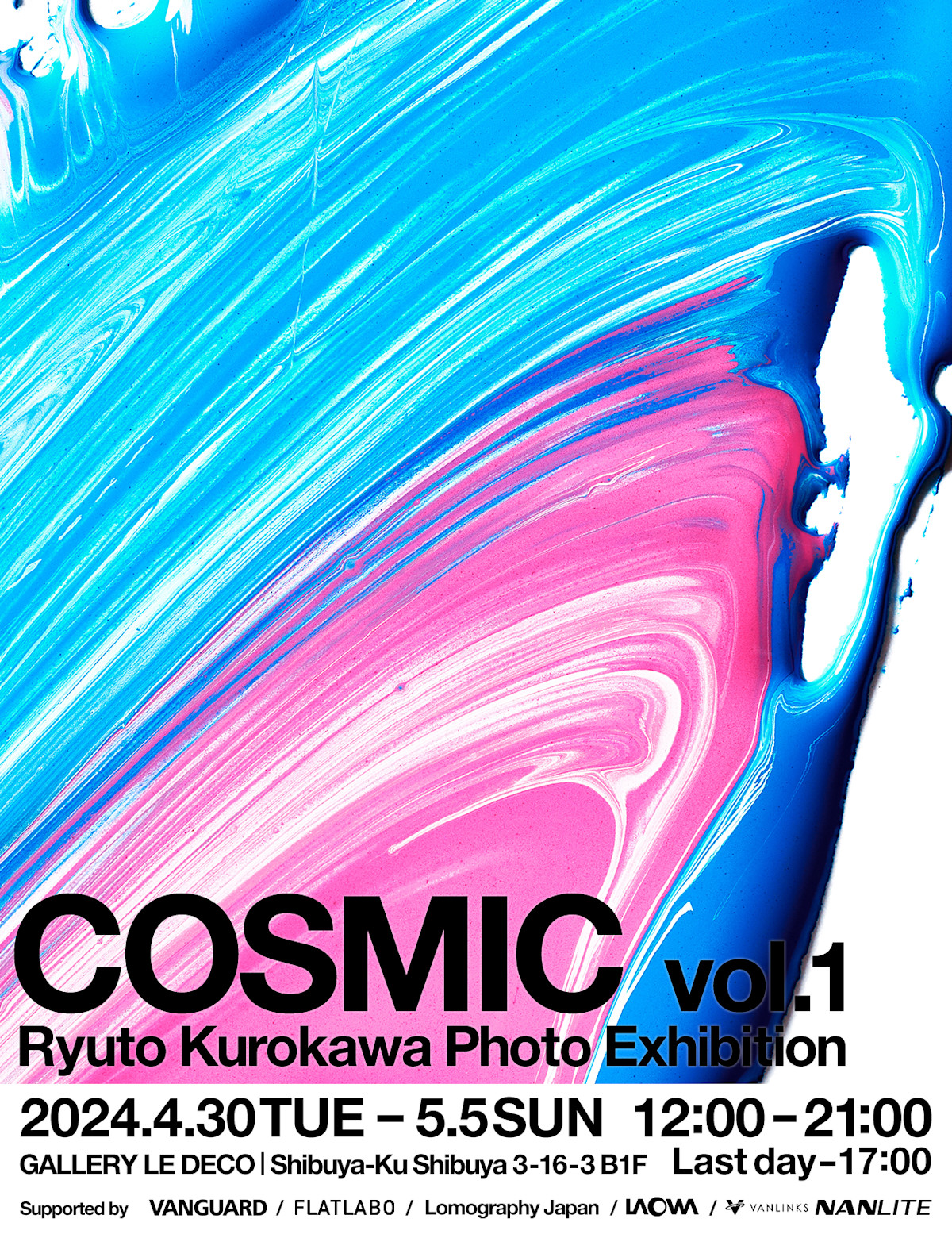 「COSMIC vol.1 Ryuto Kurokawa Photo Exhibition」 （ギャラリー・ルデコ） ｜Tokyo Art Beat