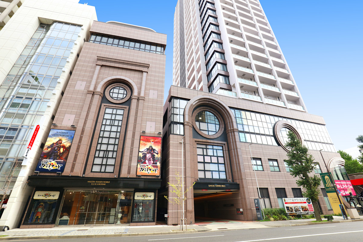 Nagoya Touken Museum "Nagoya Touken World"｜Tokyo Art Beat