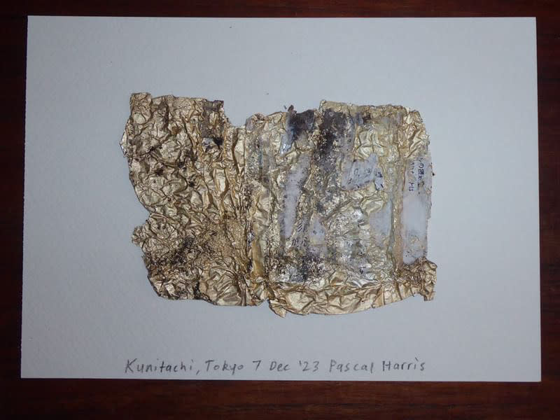 Pascal Harris 「The streets are littered with gold and diamonds ...