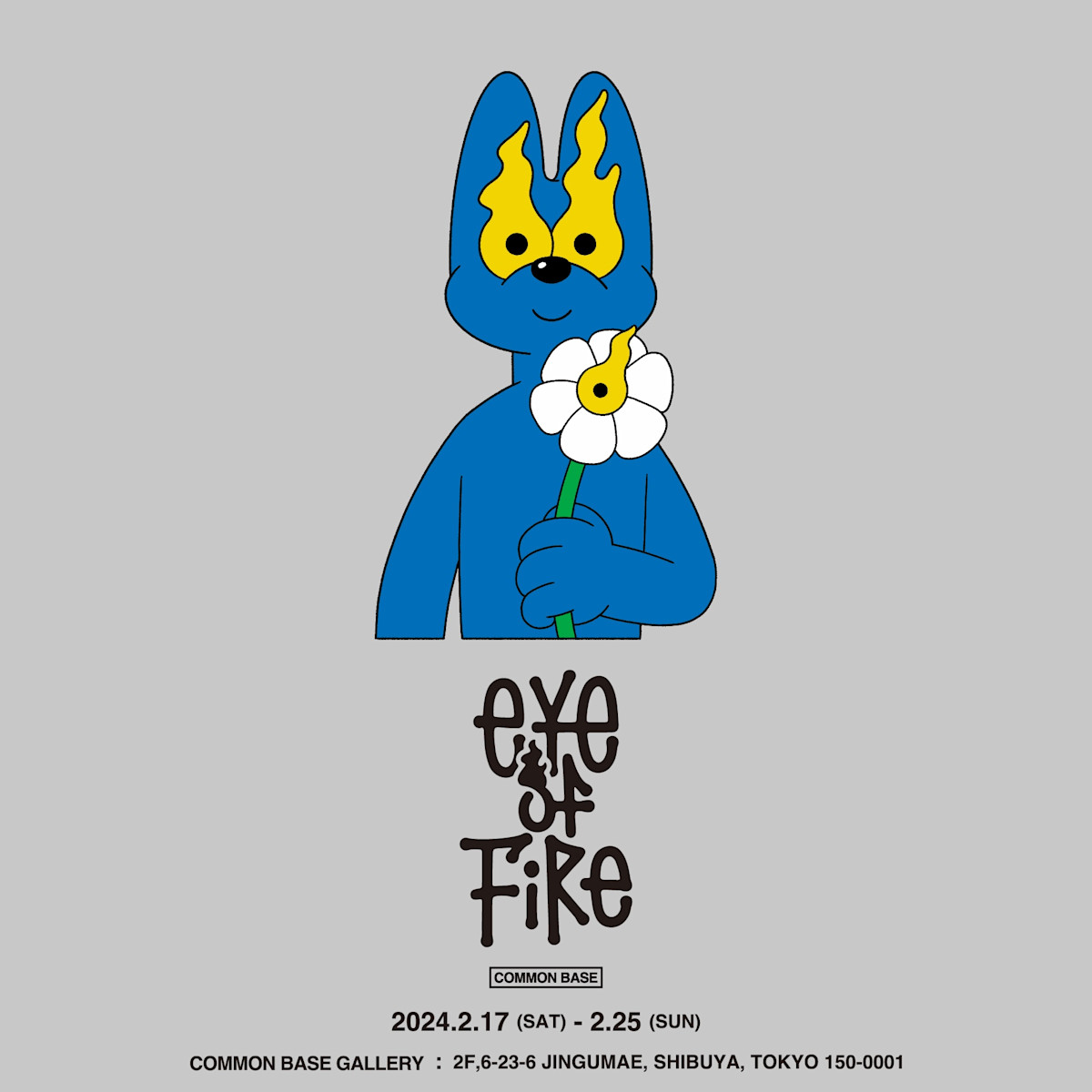 Baku Maeda "Eye Of Fire Figure" （Common Base Gallery） ｜Tokyo Art Beat