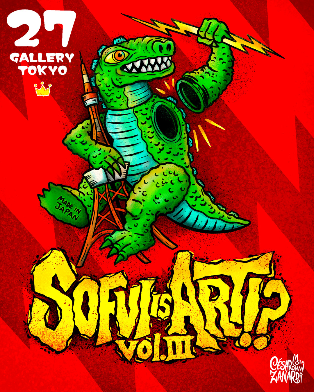 「SOFVI is ART !? vol.3」 （27 GALLERY TOKYO） ｜Tokyo Art Beat