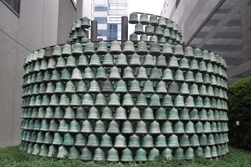 Public Art #4: Faret Tachikawa｜Tokyo Art Beat
