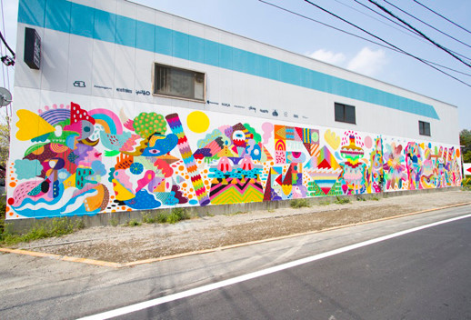 An Interview with Mina Hamada｜Tokyo Art Beat