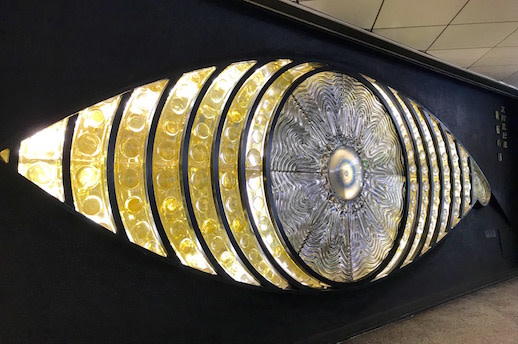 The Eye of Shinjuku｜Tokyo Art Beat