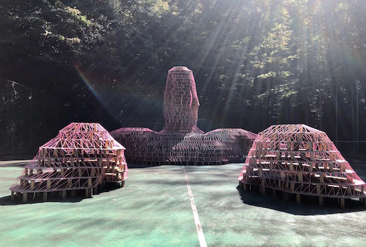 Rokko Meets Art 2020｜Tokyo Art Beat