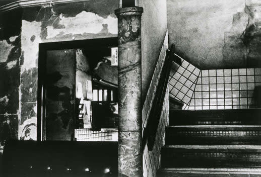 Making sense of ‘Collapse’｜Tokyo Art Beat