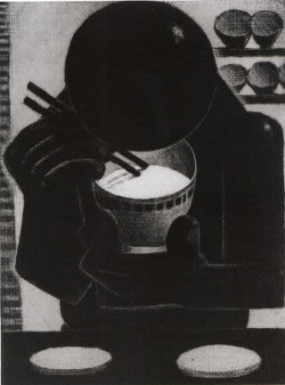 Yozo Hamaguchi & Yukio Fukazawa （Sakura City Museum of Art） ｜Tokyo Art Beat