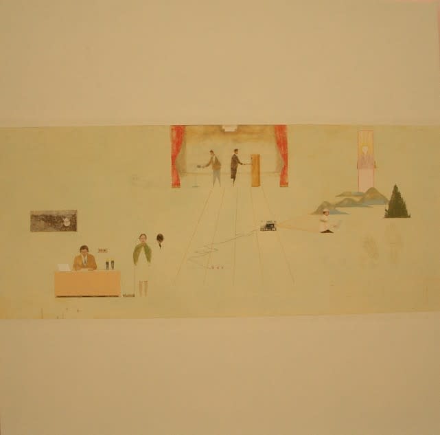 Keisuke Kondo Exhibition （Tokyo Wonder Wall） ｜Tokyo Art Beat