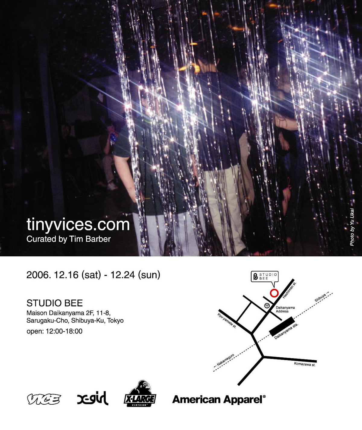 tinyvices.com （STUDIO BEE） ｜Tokyo Art Beat