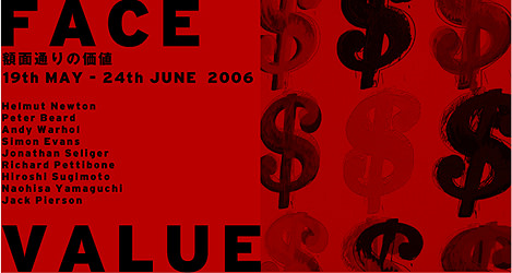 POP PHOTOGRAPHY - 'FACE VALUE' （Sansiao Gallery） ｜Tokyo Art Beat