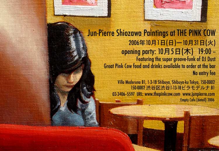 Jun-Pierre Shiozawa 展 （Pink Cow） ｜Tokyo Art Beat