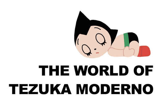 "The World of Tezuka Moderno" Exhibition （Logos Gallery） ｜Tokyo Art Beat