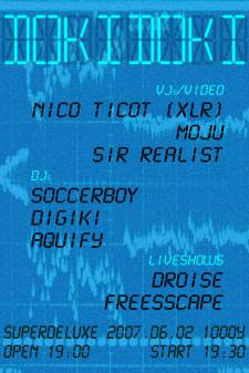 Doki-Doki （Super Deluxe） ｜Tokyo Art Beat