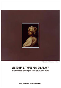 VICTORIA GITMAN 「ON DISPLAY」 （メグミオギタギャラリー） ｜Tokyo Art Beat