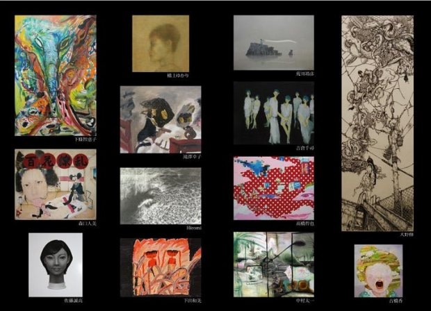 「Artist show!!」展 （Frantic Gallery） ｜Tokyo Art Beat