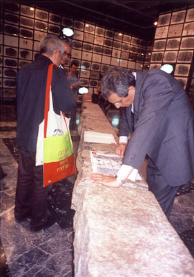 Masao Okabe + Chihiro Minato "52nd Venice Bienniale Report" （Toki Art ...