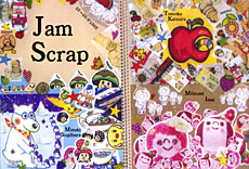 「Jam Scrap」展 （にじ画廊） ｜Tokyo Art Beat