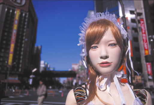 Shigure Akagi Exhibition （Maru Gallery） ｜Tokyo Art Beat