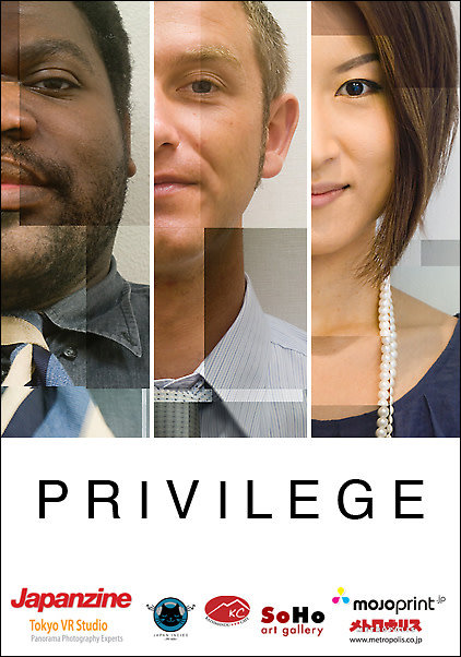 Gary McLeod 「PRIVILEGE」 （瑞聖寺アートプロジェクト） ｜Tokyo Art Beat