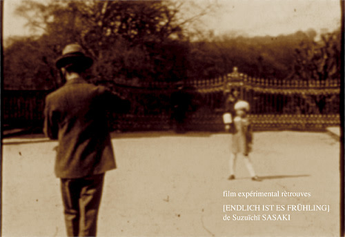 Suzuichi Sasaki "Experimental Abstract Films from the 1930s" （Ningyo ...