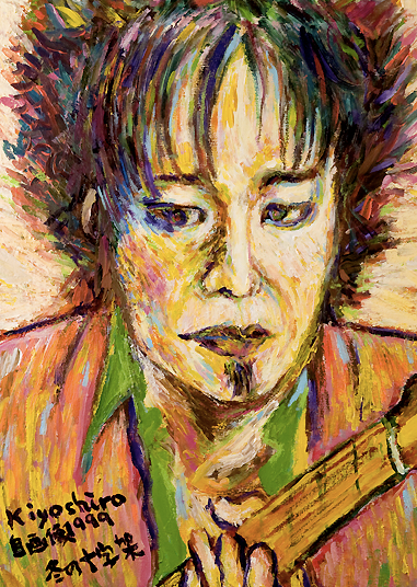 "The World of Kiyoshiro Imawano" Exhibition （Laforet Museum Harajuku ...