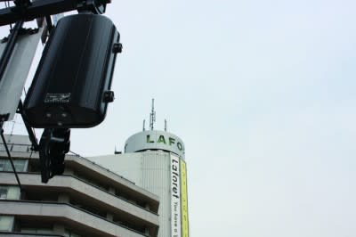 Michio Akita "100 New Views of Tokyo - Traffic Lights" （Utrecht / Now ...