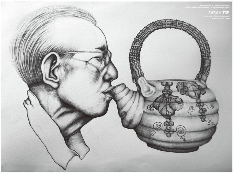 Sarah Tse "Everything seems; for everything as well as everybody ...