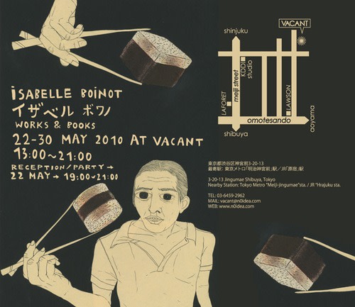 Isabelle Boinot "Works & Books" （Vacant） ｜Tokyo Art Beat