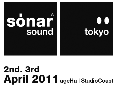 SonarSound Tokyo 2011 （ageHa / Studio Coast） ｜Tokyo Art Beat