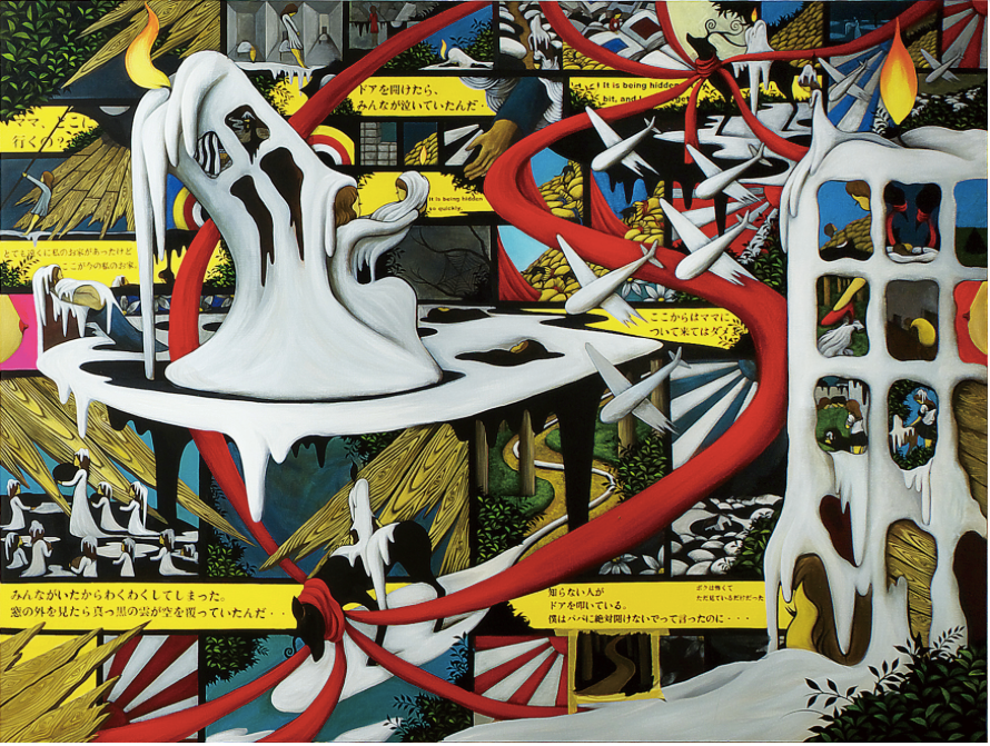 Takafumi Hara "Pocket Book" （Wada Fine Arts） ｜Tokyo Art Beat