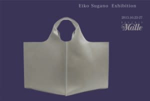 Eiko Sugano “Bag Exhibition” （Galerie Malle） ｜Tokyo Art Beat