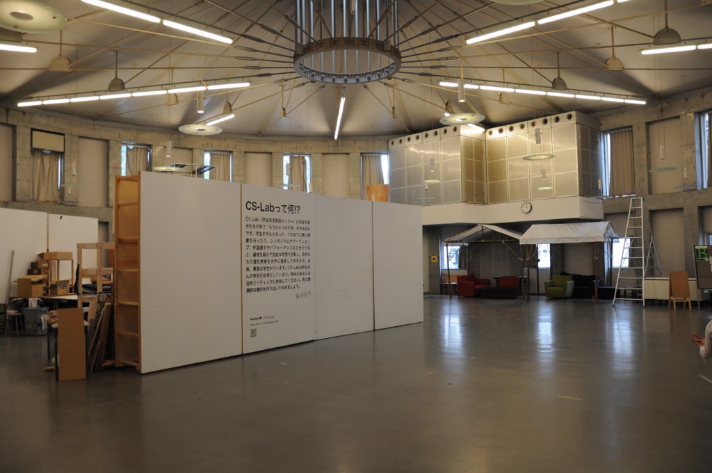 CSLAB 「blanClassでunClass」 （blanClass） ｜Tokyo Art Beat