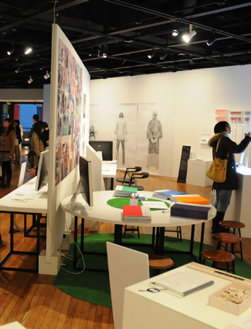 Musashino Art University Department of Visual Communication 2012 Graduation Exhibition: Shide ...