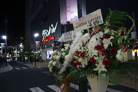 Jun Hiraga Exhibition （Place M） ｜Tokyo Art Beat