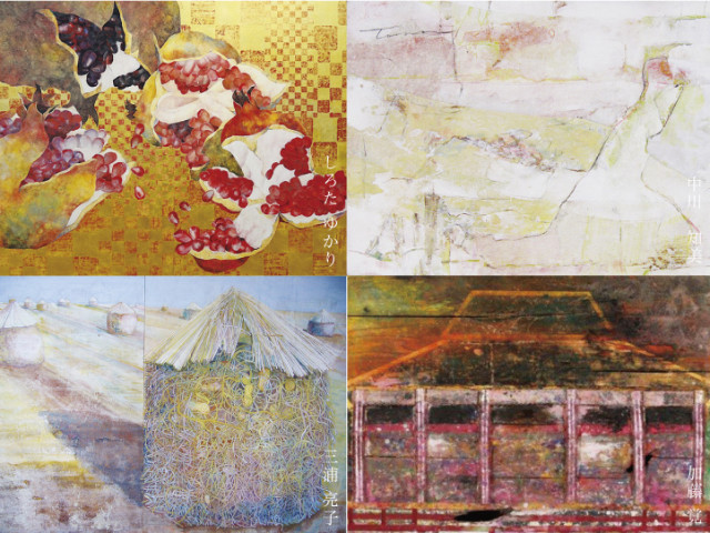 Rashinban Selection - The Diverse Expressions of 4 Artists （Art Space ...