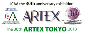 「ARTEX TOKYO 2013」 （ギャラリイK） ｜Tokyo Art Beat