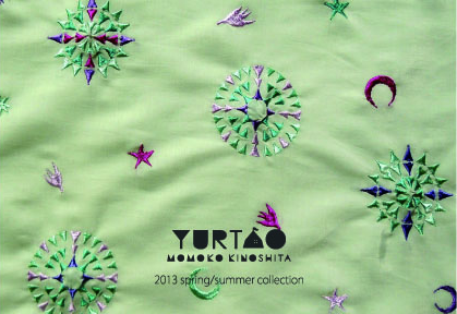 YURTAO 「landscape」 （No.12 gallery） ｜Tokyo Art Beat