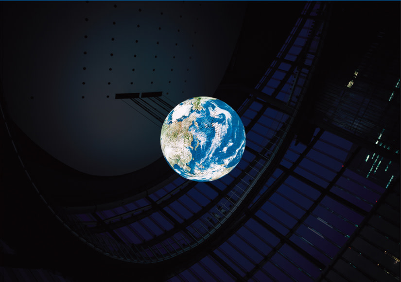 Geo-Cosmos New Film Program "Trajectory: The Movements" （National ...