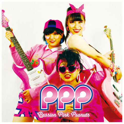 Kozue Sasaki + Mizuki Fuzisawa + Sakura Watanabe “PPP - Passion Pink ...