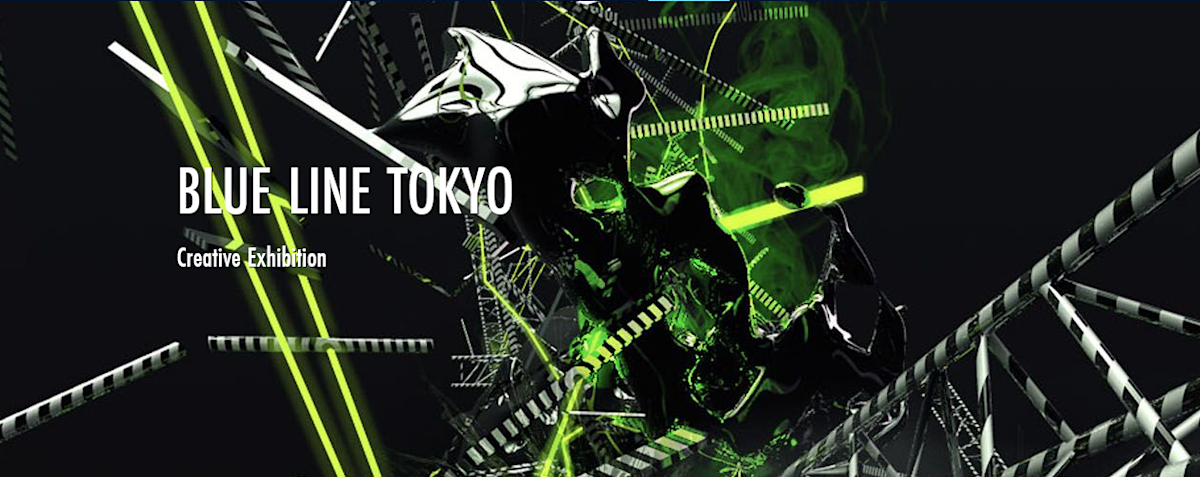 BLUE LINE TOKYO #01 （六本木ヒルズ） ｜Tokyo Art Beat