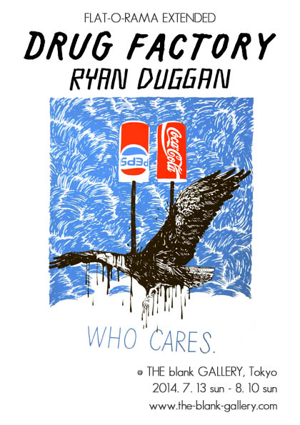 Ryan Duggan 「DRUG FACTORY」 （THE blank GALLERY） ｜Tokyo Art Beat