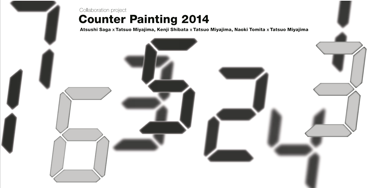 「Counter Painting Exhibition」 （CAPSULE） ｜Tokyo Art Beat